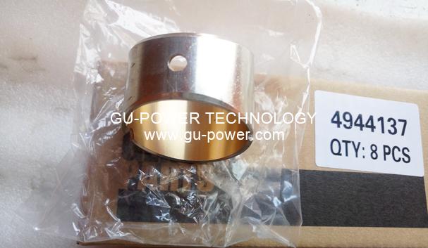 广州星昱机械制造有限公司-康明斯大马力授权经销商-康明斯进口大力零件授权贸易商